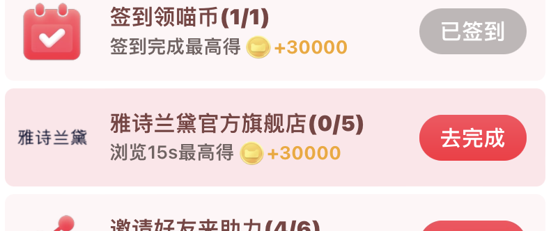 shortcuts/TB.FAQ.md at master · leecobaby/shortcuts · GitHub